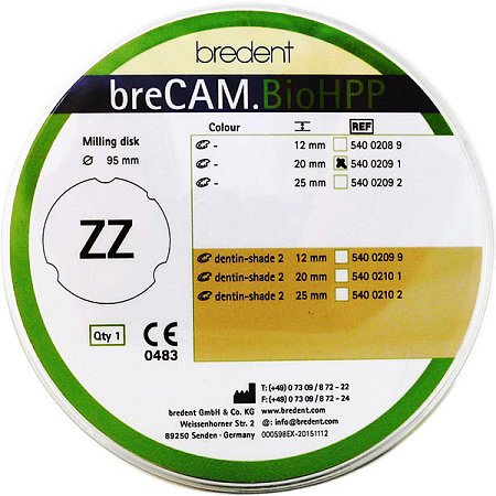 Фрезеровка каркаса из BioHPP Bredent (Германия) | Фрезерный центр ООО ...